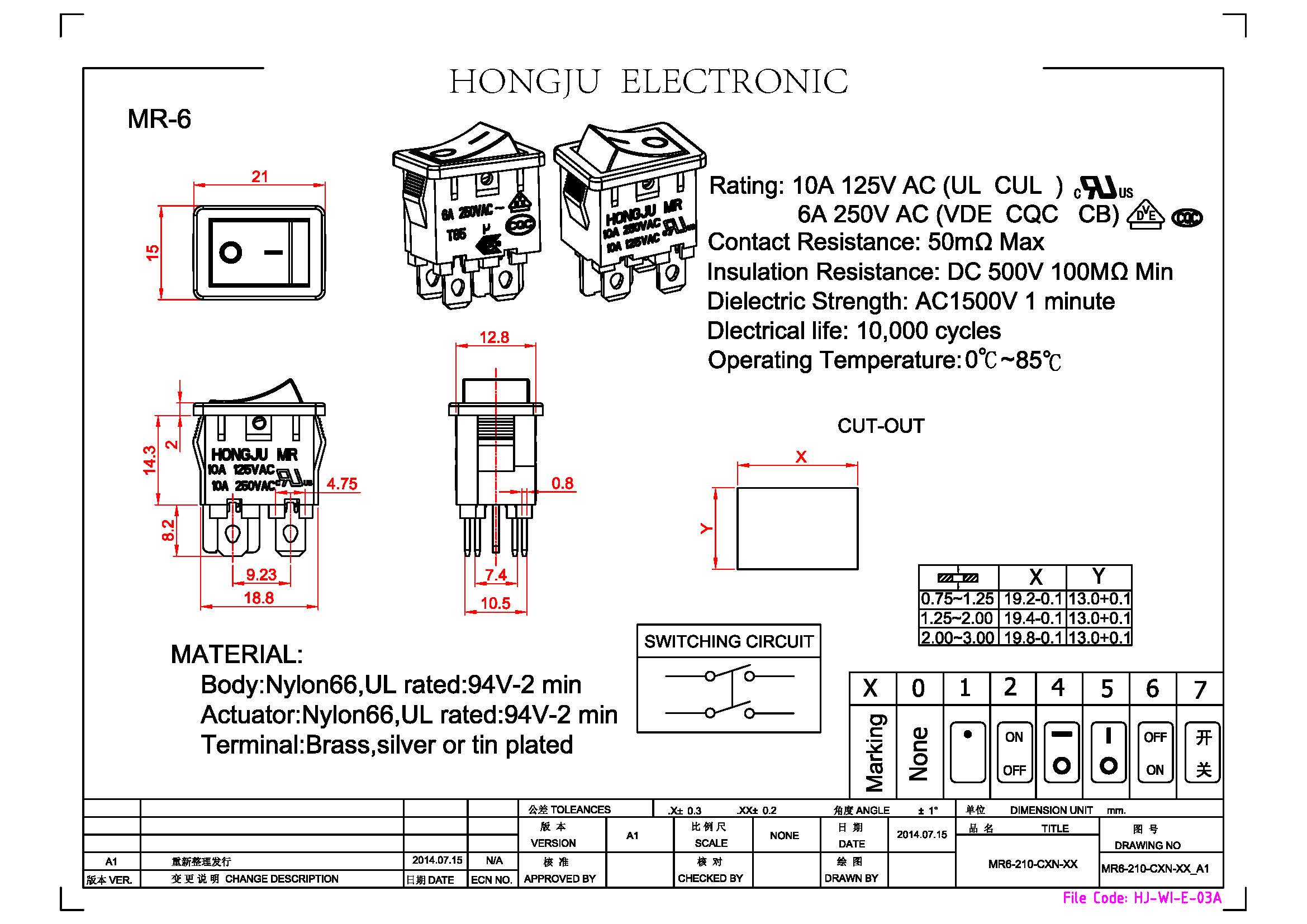 MR-6 & MR3 - 深圳市宏聚电子有限公司